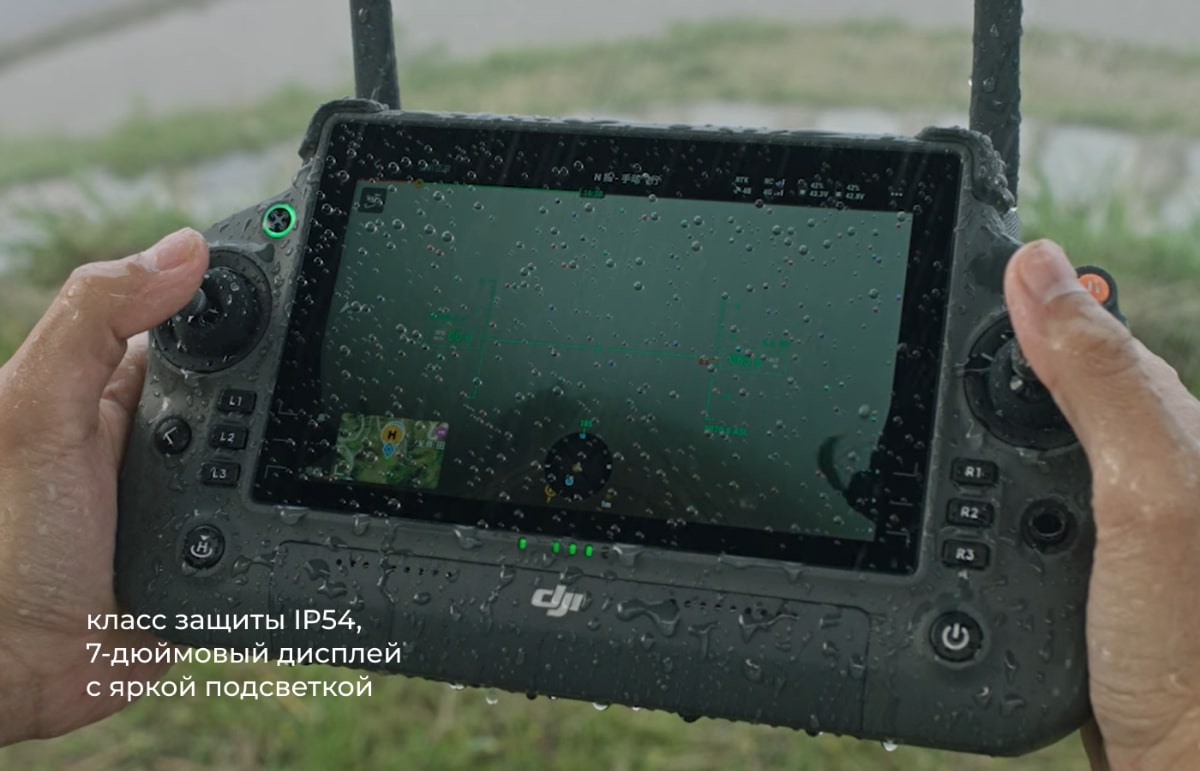 Обзор платформы Matrice 350 RTK